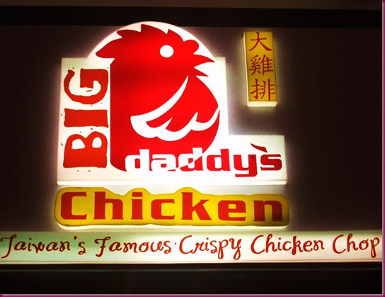 jin loves to eat: Big Daddy’s Chicken Now Chopping in MOA! ♥ ♥ ♥